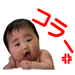 miiiiichan.kaede – LINE stickers | LINE STORE