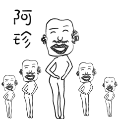 Happy transparent man_Jane - Stiker LINE | LINE STORE