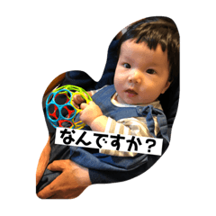 enenenen_0920 – LINE stickers | LINE STORE
