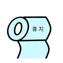 scroll paper – LINE stickers | LINE STORE