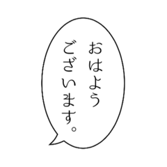 Arina_201903012052 – LINE stickers | LINE STORE