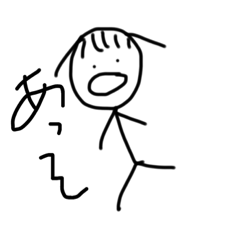 kabochan_20190302152345 – LINE stickers | LINE STORE