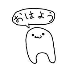 sato-39_20190303101800 – LINE stickers | LINE STORE