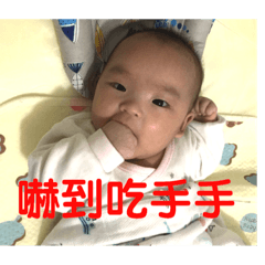 Legend_20190309202345 – LINE stickers | LINE STORE