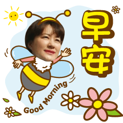 Elite team – LINE stickers | LINE STORE