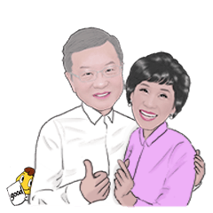 WANG_JI_QUAN & CHEN_SHU_ZHEN – LINE貼圖 | LINE STORE