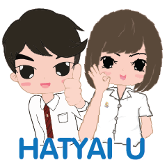 Hatyai U – LINE stickers | LINE STORE