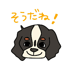u_kana_20190308121901 - Stiker LINE | LINE STORE