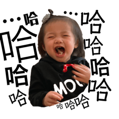 Emma Qiu - LINE スタンプ | LINE STORE