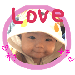 azurin_2019_yuu – Stickers LINE | LINE STORE