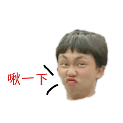 Boss-final – LINE stickers | LINE STORE