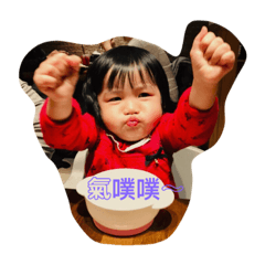 Hami melon Growth diary – Stickers LINE | LINE STORE