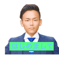 Pankun Stamp 2019ver. – LINE stickers | LINE STORE