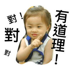 hello lucy_20190320113608 – LINE stickers | LINE STORE