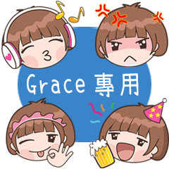 Grace special emoji - Stiker LINE | LINE STORE