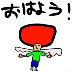 "Umeboshi Fairy Tribe" Sticker – LINE stickers | LINE STORE