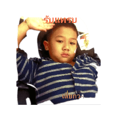 hugging family – LINE stickers | LINE STORE