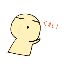 Marshall_20190318190246 – LINE stickers | LINE STORE