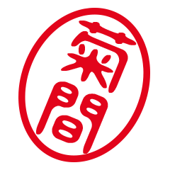 KIKUMA by t.m.h no.7132 – LINE stickers | LINE STORE