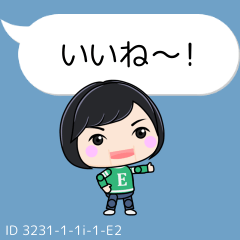 Pakupuru ID_3231-1-1i-1-E2 – Stickers LINE | LINE STORE