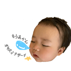 Mommy of baby Kie_20190320123508 – LINE stickers | LINE STORE