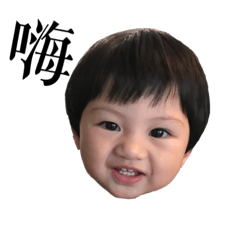 Candice_20190324220607 – LINE stickers | LINE STORE