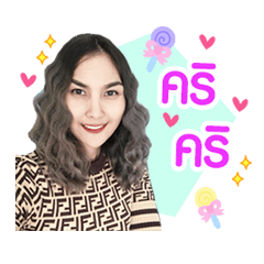 Ammrat1 DukDik – Stickers LINE | LINE STORE