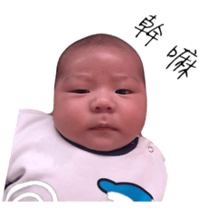 Ryan_20190325001125 – LINE stickers | LINE STORE