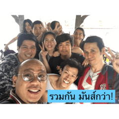 AMAZING TEAM INS – LINE stickers | LINE STORE