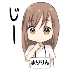 MARIRIN wtg no.841 - Stiker LINE | LINE STORE