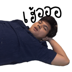 Chin Chin Sticker – LINE stickers | LINE STORE