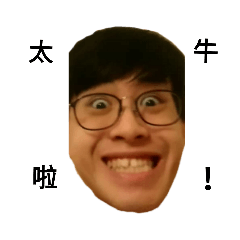 SMMMMMMMMM – LINE stickers | LINE STORE