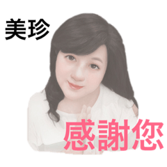 Viola_20190329214509 – LINE stickers | LINE STORE