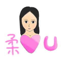 Trisland_BeckyAndTheDog – Stickers LINE | LINE STORE