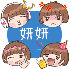 YAN YAN special emoji – LINE 스티커 | LINE STORE