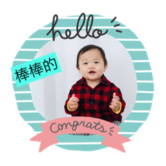 Amy Chu_2019 – LINE stickers | LINE STORE