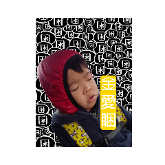 grace shih_20190406000744 - LINE スタンプ | LINE STORE