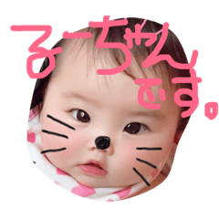 manachi_20190402 – LINE stickers | LINE STORE