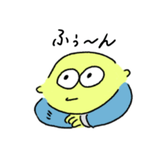 Talking lemon - Stiker LINE | LINE STORE