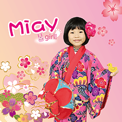 Miya Daily life – LINE stickers | LINE STORE