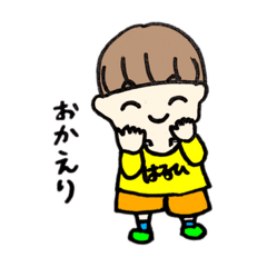 maco_20190414040502 - Stiker LINE | LINE STORE