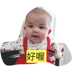 小Momo – LINE貼圖 | LINE STORE