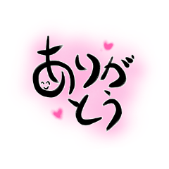 TORI-TORI_20190414214734 – LINE stickers | LINE STORE