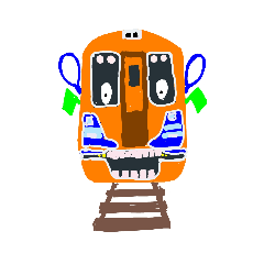 Devil Train. - LINE スタンプ | LINE STORE