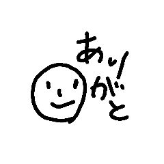 shiho_20190420195300 – LINE stickers | LINE STORE