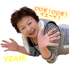 mami_20190424 – LINE stickers | LINE STORE