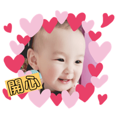 Mimi_20190428082259 – LINE stickers | LINE STORE