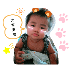 jenny_20190430 – LINE stickers | LINE STORE