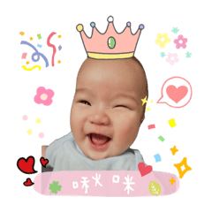 funny baby. so cute!! – LINE stickers | LINE STORE