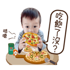 Shan Shan_20190503114856 - LINE スタンプ | LINE STORE